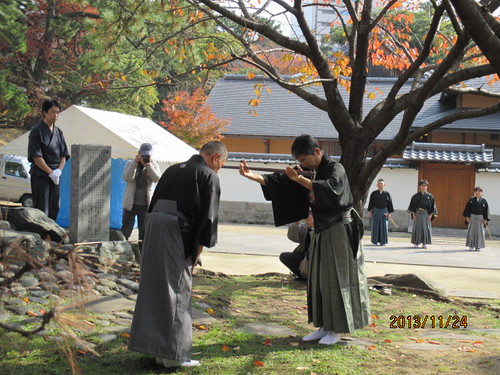 Hyoho Niten Ichi Ryu | Miyamoto Musashi's 2 sword school