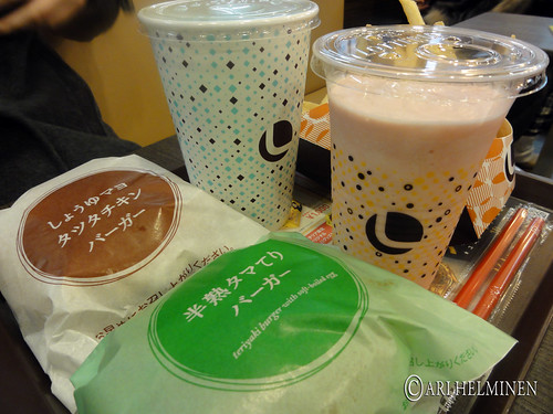 Getting ready for Kyoto and Osaka | Ari Helminen Traveling photographer