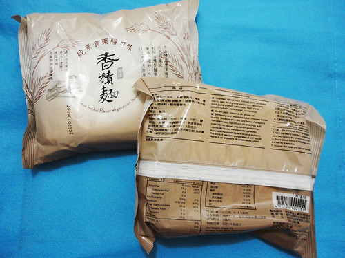 Instant Chinese Four Herb Noodle Soup (Sibut) – Couchwasabi | Asian ...