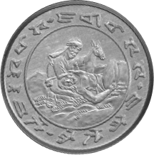 Steve Stiles (1943-2020) | File 770