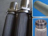 Mesh Pleated Filter Elements For Cartridge Filter System