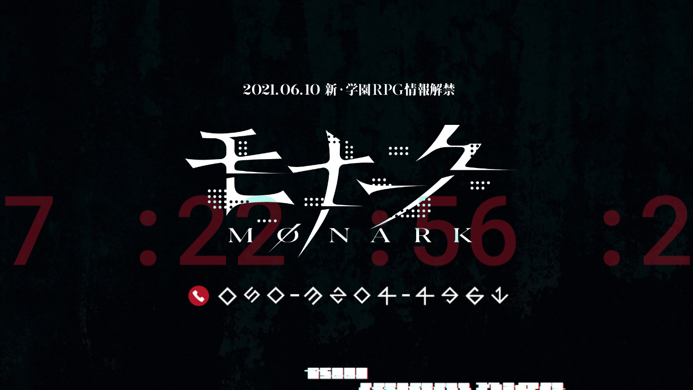 New school RPG Monark reveal set for June 10th, developed by former ...