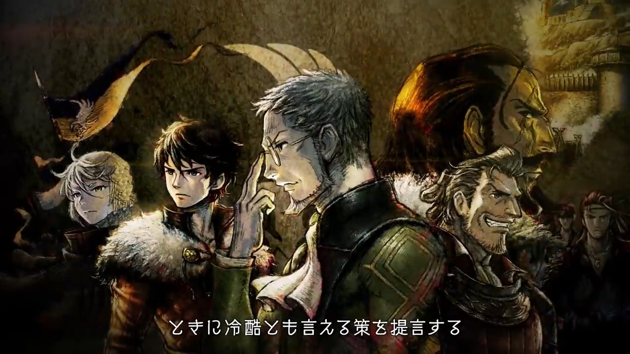 Triangle Strategy - Character and Story Trailer #3: Benedict Pascal