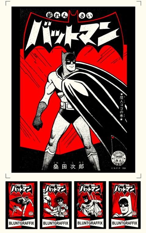 Bat Manga Print By Blunt Graffix