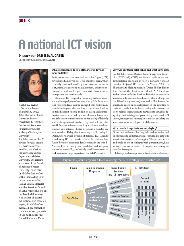 A national ICT vision - FIRST Strategic Insight