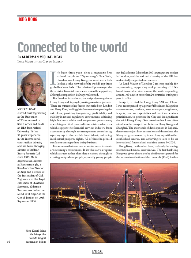 Building a strong future - FIRST Strategic Insight