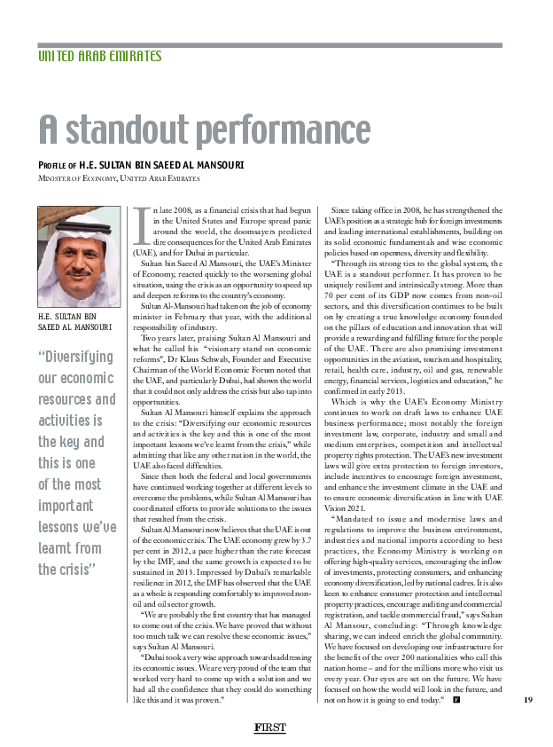 A standout performance - FIRST Strategic Insight