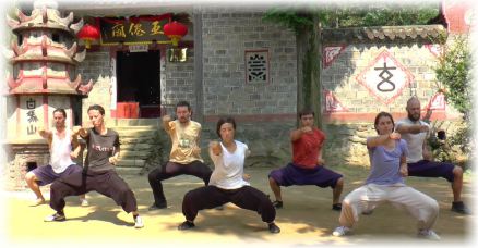 Ji Ben Gong - WUDANG FIVE IMMORTALS TEMPLE