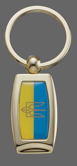 Ukraine Key Chain | Flag World Inc Shopping