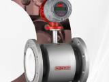 Flow Flowtech Measuring Instruments Pvt Ltd Precision