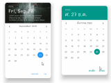 Flutter Rounded Date Picker