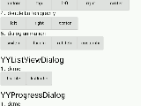 Top Flutter Popup Dialog Alert Dialog Custom Dialog Packages
