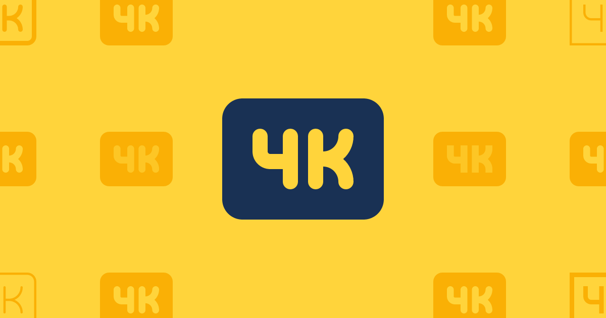 Rectangle 4k Solid Icon Font Awesome