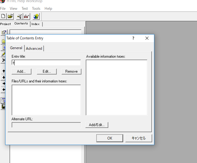 Microsoft Compiled Html Help Chmファイル の作成方法とlabviewからの呼び出し Ni Community