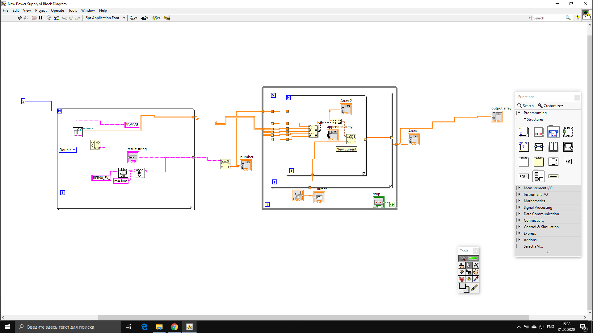 Solved Interpolating 2d Array Ni Community