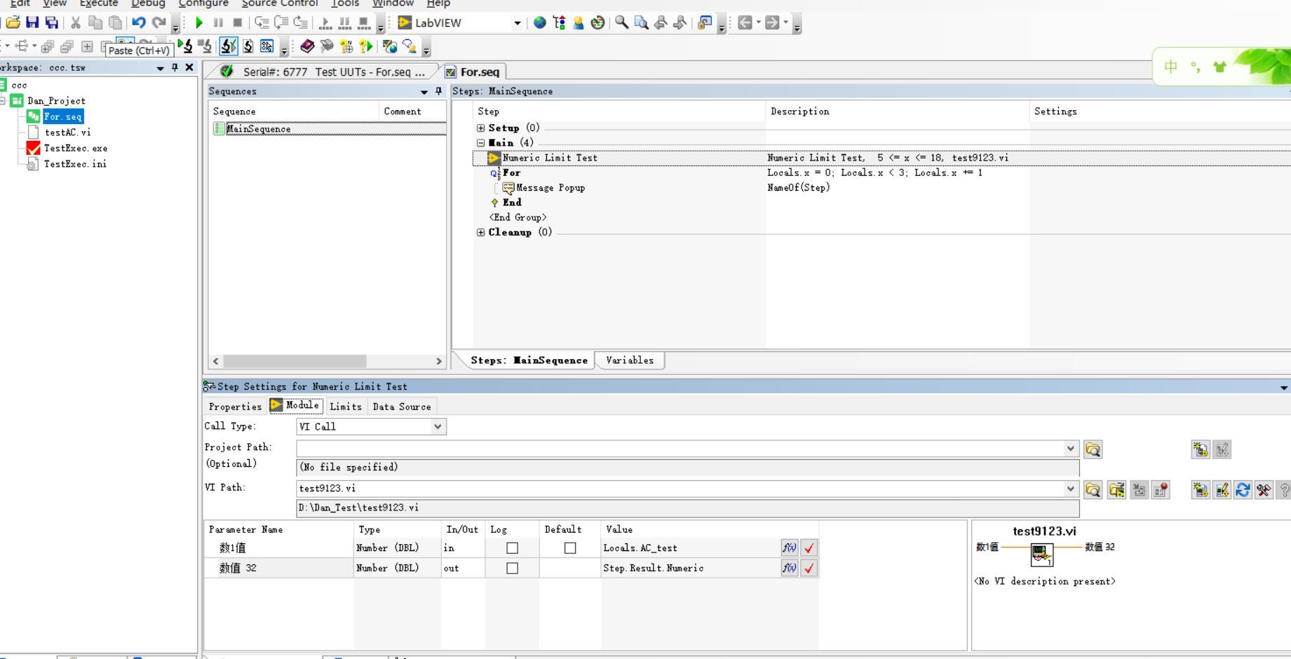 Solved Teststand Deployment Error Ni Community