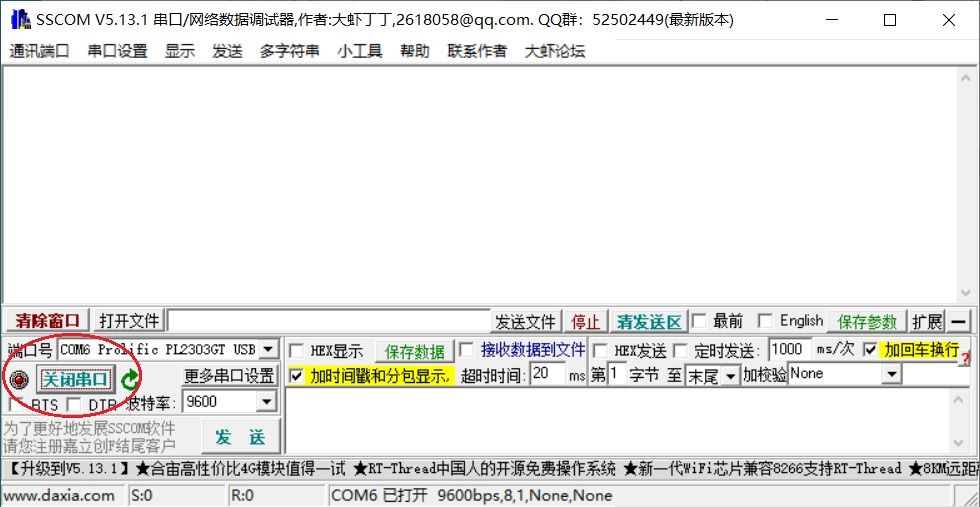 Solved Fail To Open Serial Port Ni Community