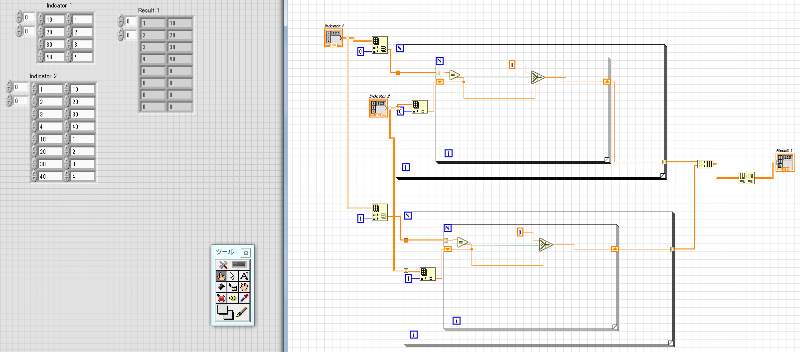 Computing Arrays Using Formula Nodes Page 2 Ni Community