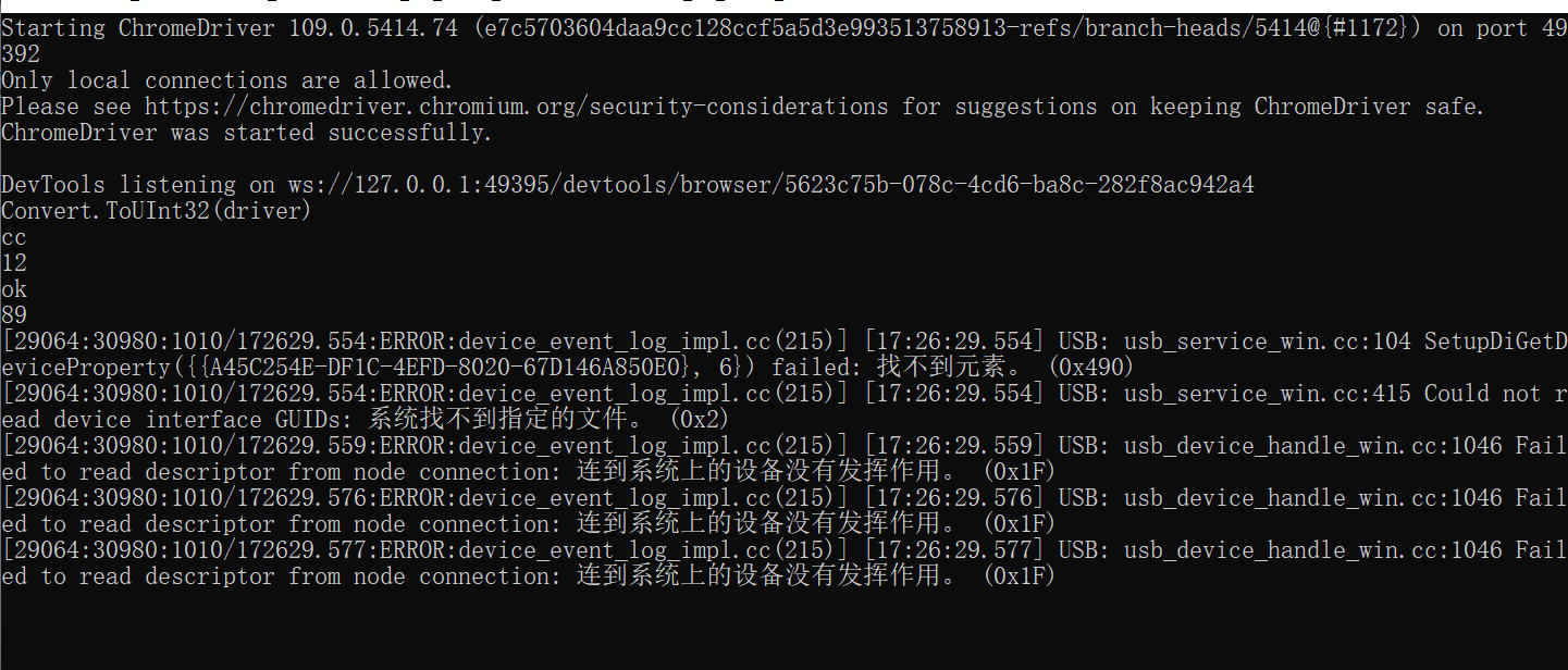 Solved C Vs Labview When Calling Net Dll Ni Community