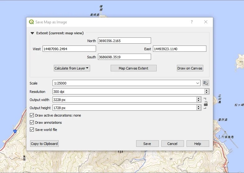 How To Export Map To Geotiff Format On Qgis Gis Tutorial