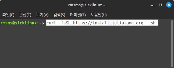 Installing The Latest Version Of Julia On Linux