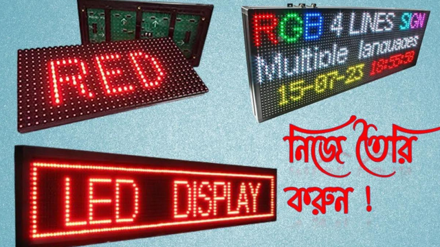 How to make a digital led sign board.How to make a led text display