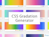 Css Gradation Generator Front End Tools High Performance And