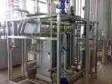 Milk Pasteurization Process Ibc Machine