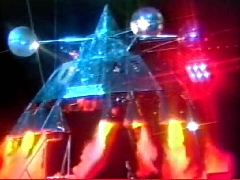 Parliament Mothership Lands at Smithsonian | Funkatopia