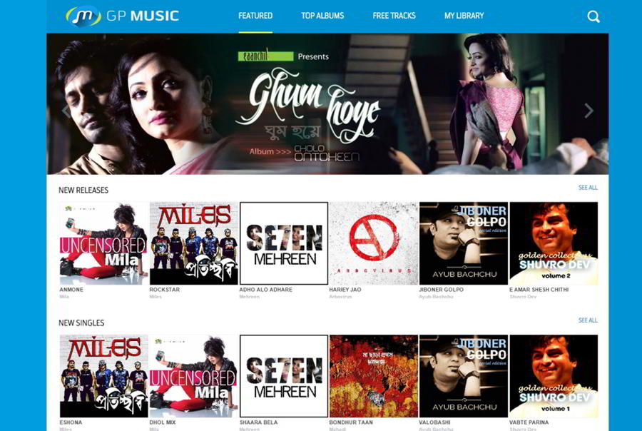 GP Music Review: Will It Be Able To Save Itself Let Alone The Music ...