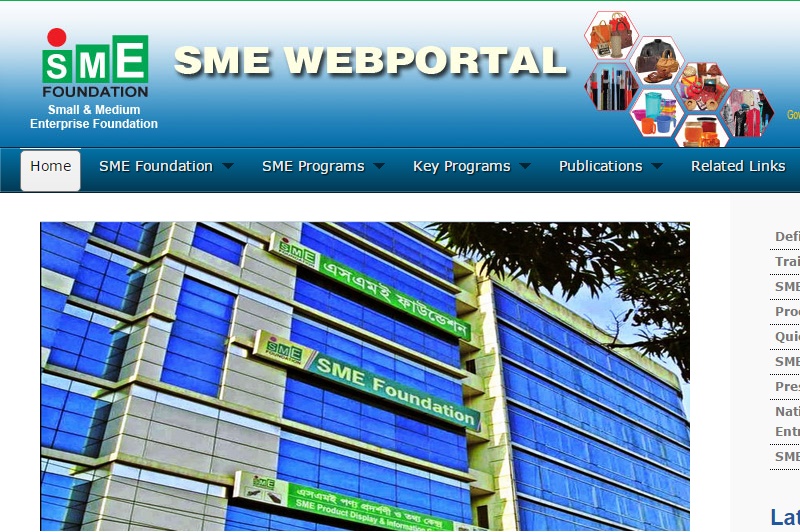 Submission For National SME Entrepreneur Award 2016 Is Open Now ...