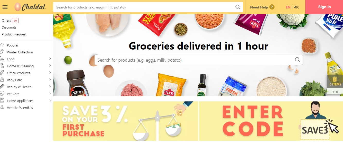 7 Interesting Things You Should Know about Chaldal - Future Startup