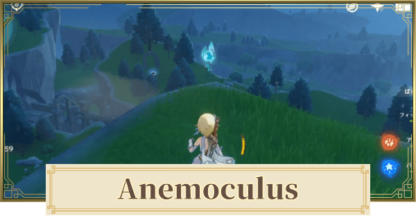 View 23 Genshin Impact Oculi Locations - bettaswasup1