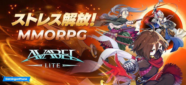 AVABEL LITE has opened for pre-registrations on both Android and iOS