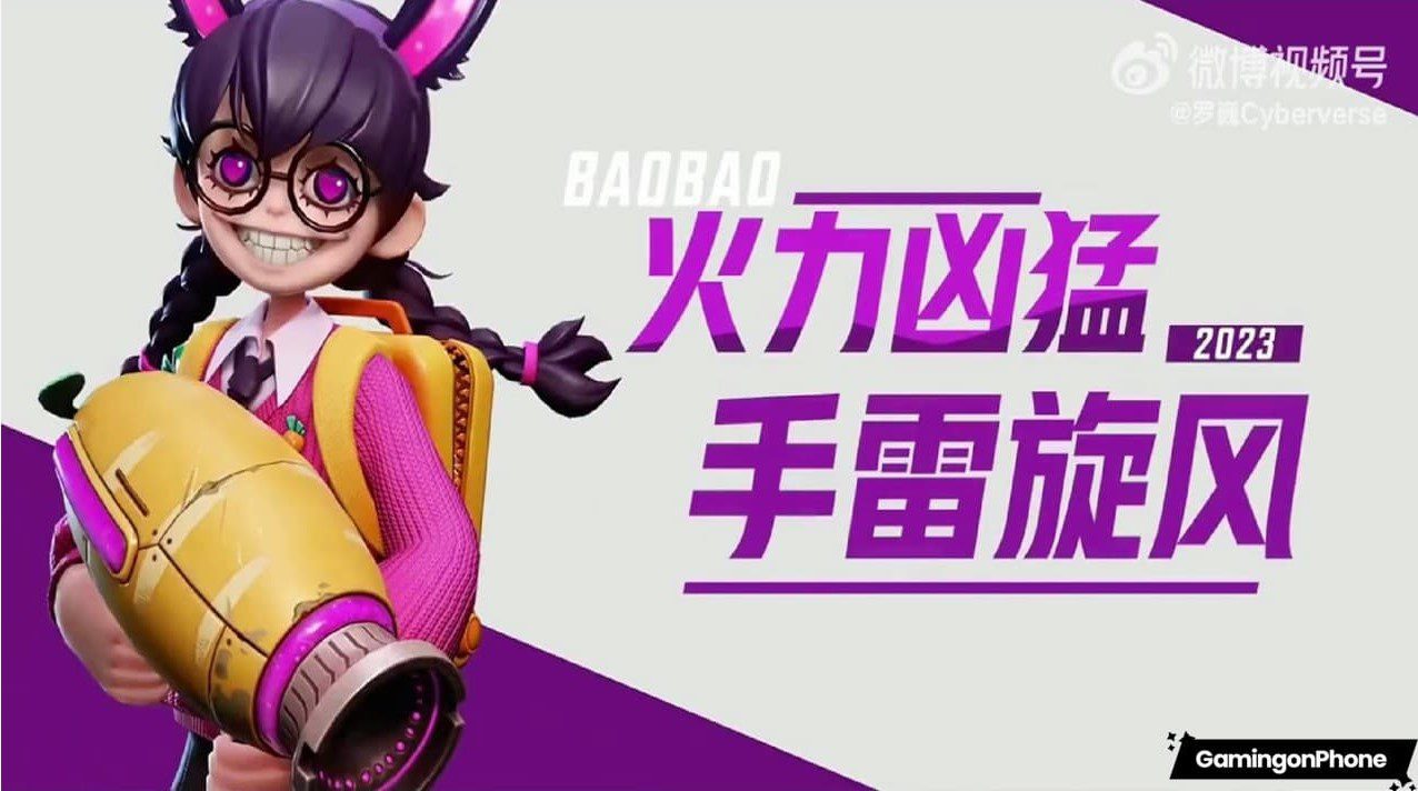 A mobile replica of the Nintendo's Splatoon game resurfaces in China