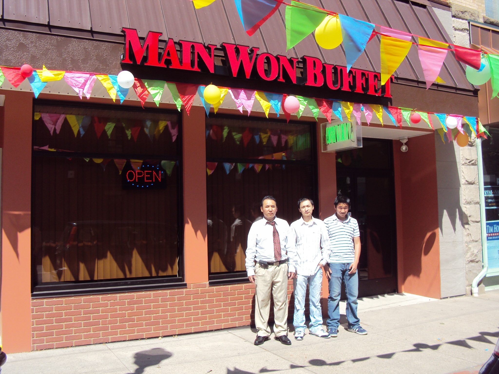 PHOTO: New Main Won Restaurant – GantNews.com