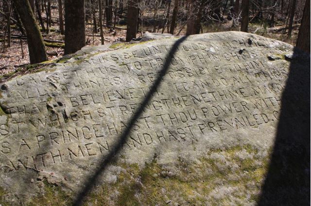 Presentation to Highlight Local Landmark, Scripture Rocks – GantNews.com