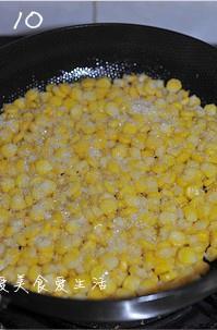 Golden Crunchy Chinese Corn Cake Recipe - 玉米烙 - Gateway Panda