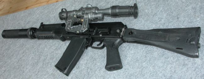 9x39 Grom - Gears of Guns
