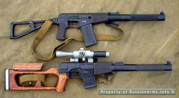 Aaron- VSS Vintorez integrally suppressed assault and sniper rifles ...