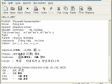 Gedit Gnome Text Editor