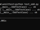 Understanding Unit Testing In Python With The Unittest Module