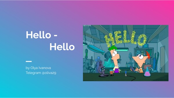 First Lesson Introduction Genially
