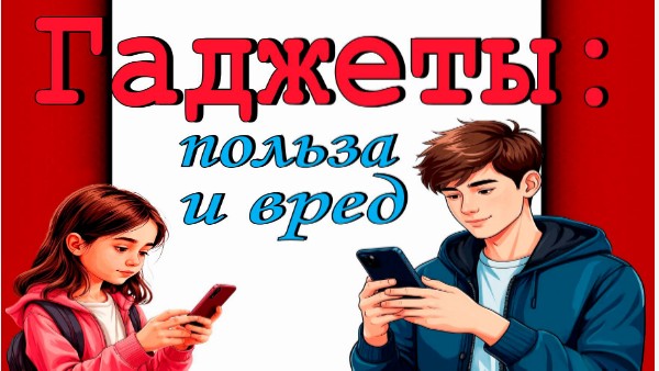 Basic Interactive Presentation Genially