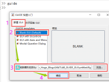 Matlab Gui Design The Guide Tool Geophydog