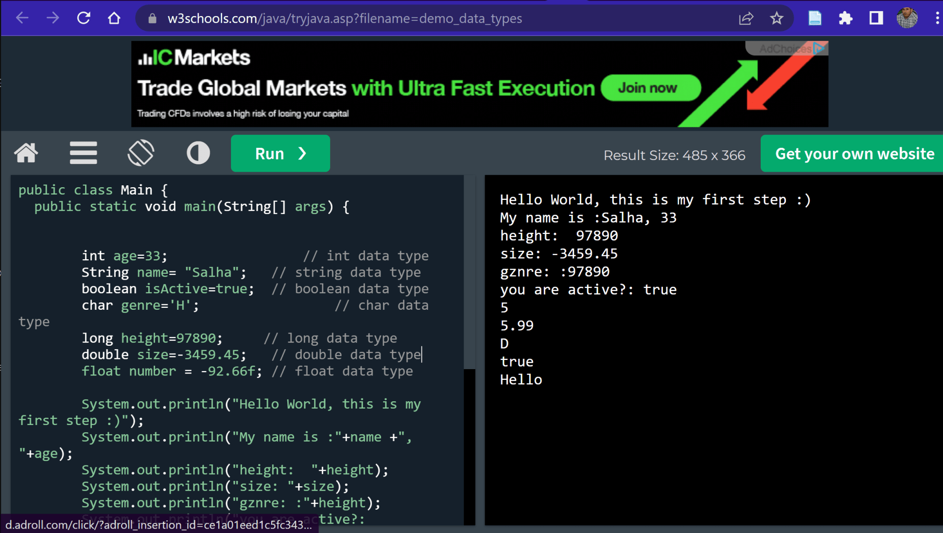 Java editor – GeoSSC