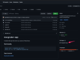 Provision A Free Personal Helm Chart Repo Using Github Gerk Elznik