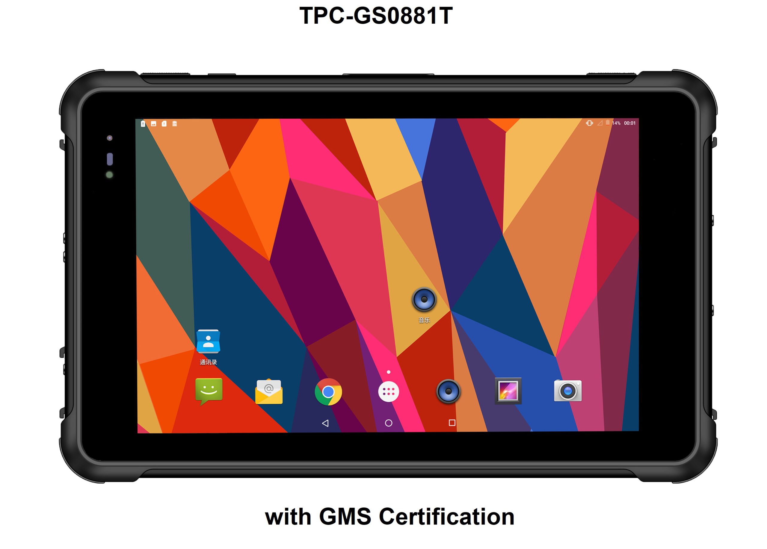 Geshem Rugged Tablet with GMS Certification - Geshem