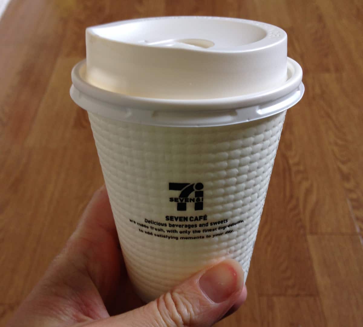 Konbini Coffee - Get Hiroshima