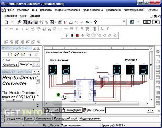 Microsim pspice 8.0 free download - indiarewa